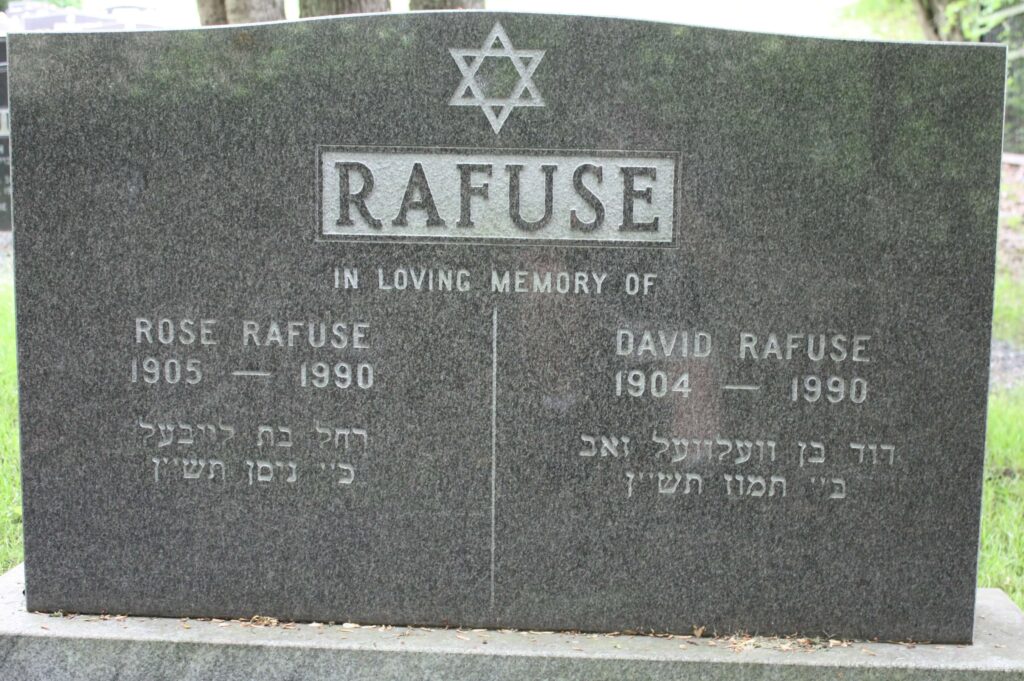 Rafuse, Rose - Shaar Shalom Synagogue