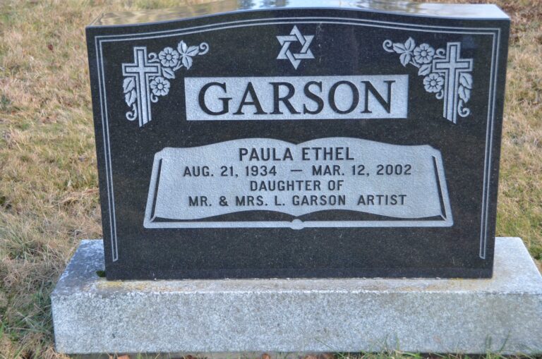 Garson, Paula Ethel - Shaar Shalom Synagogue
