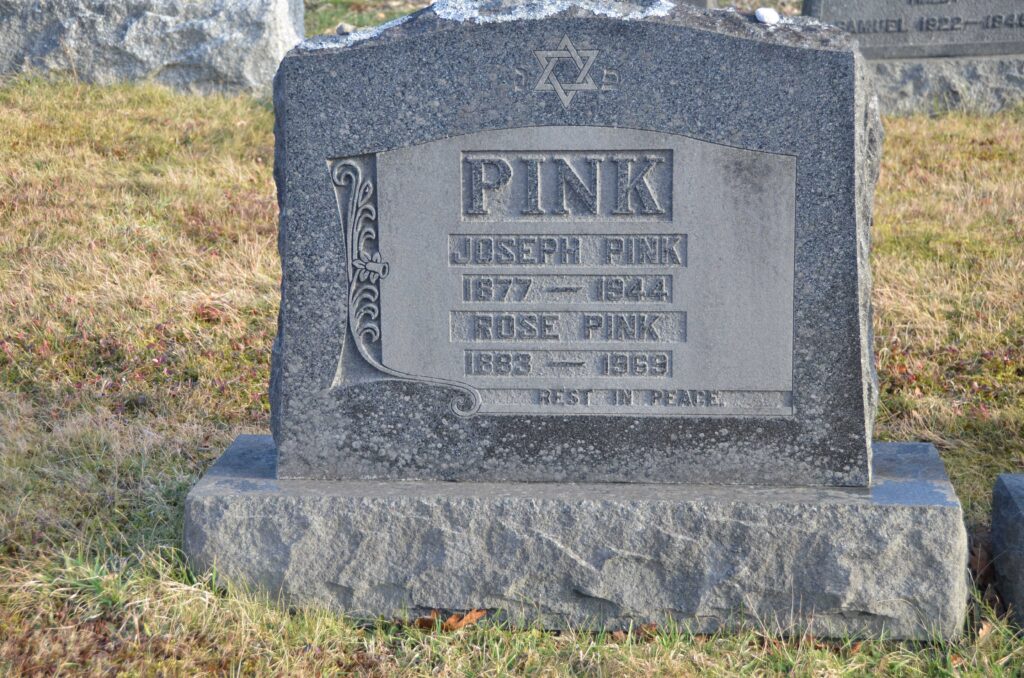 Pink, Rose - Shaar Shalom Synagogue